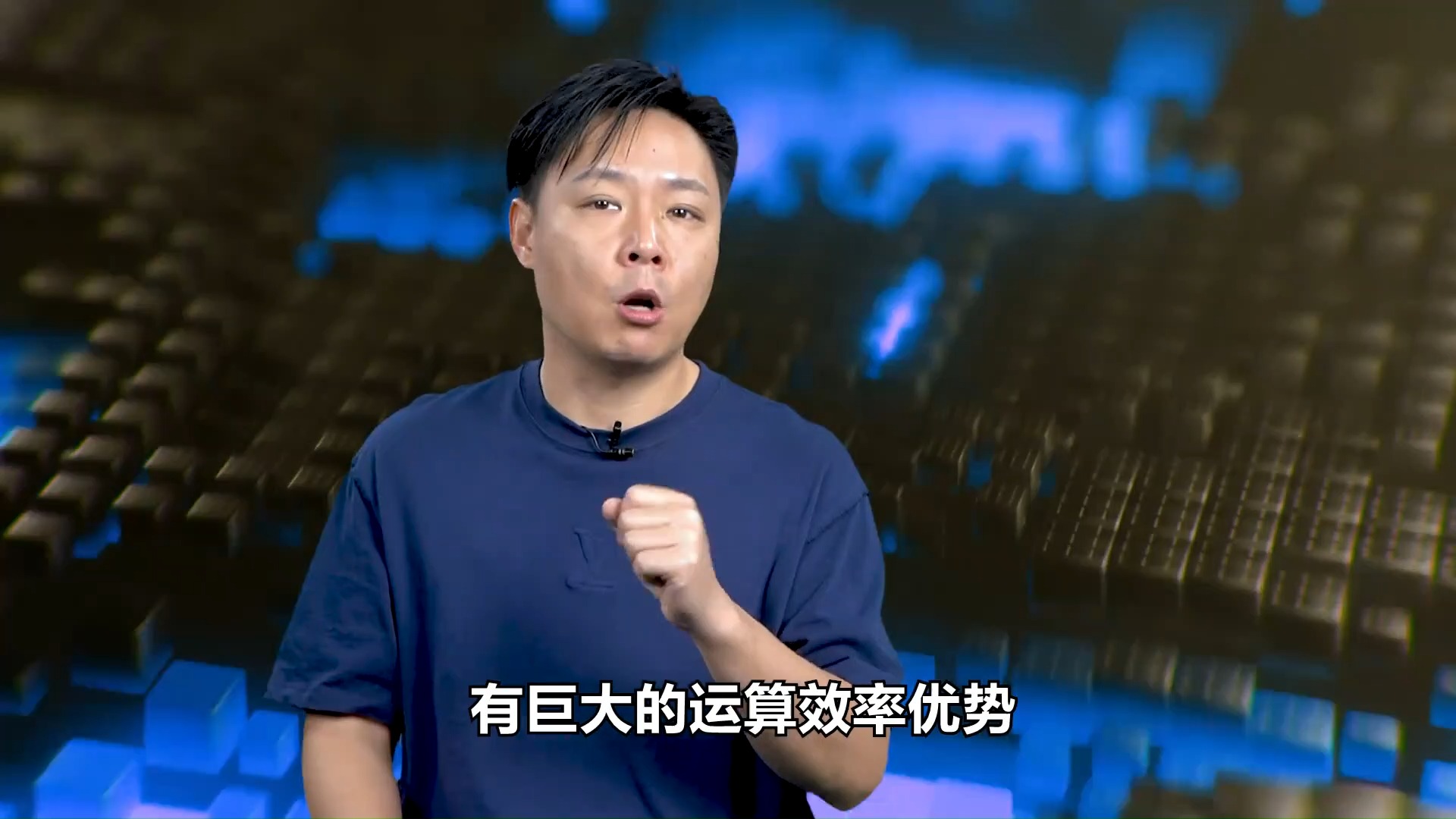 量子计算机,超传统计算机万亿倍