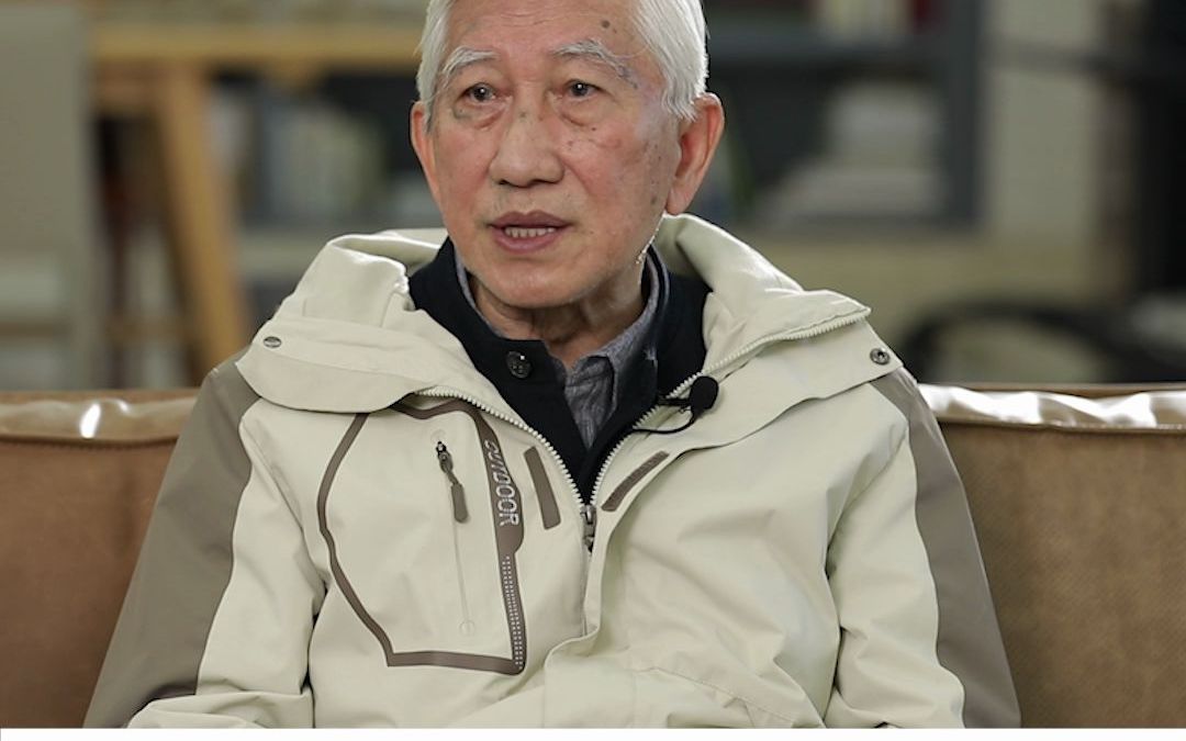 “中国工业设计之父”柳冠中:学习知识的目的是为了守护人类的未来