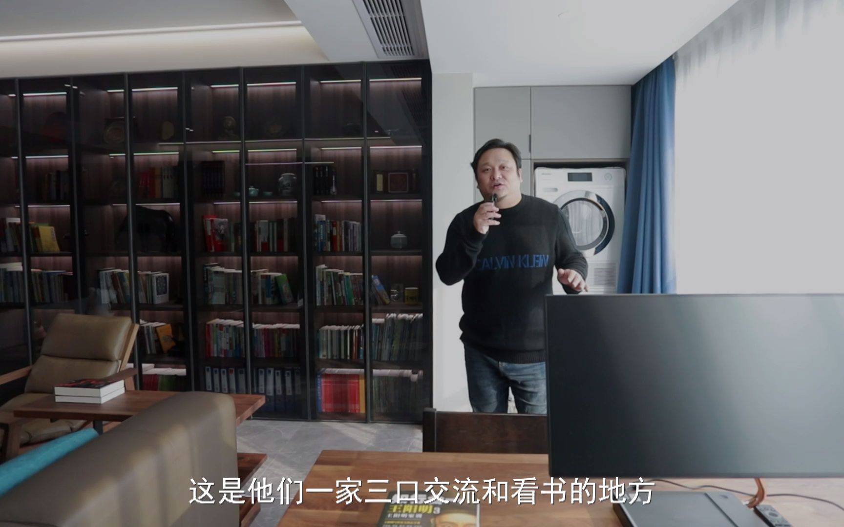 【设计师讲解】金茂湾145㎡现代简约风,拆解与融合,大开间里的小生活