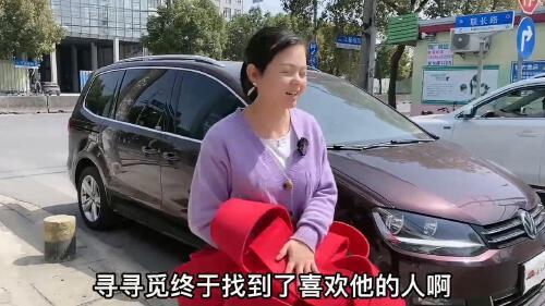 7座大众夏朗已卖上海大哥,直接全款预定,实在太喜欢这车了!