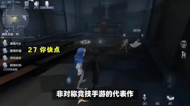 第五人格一个赛季有几个月