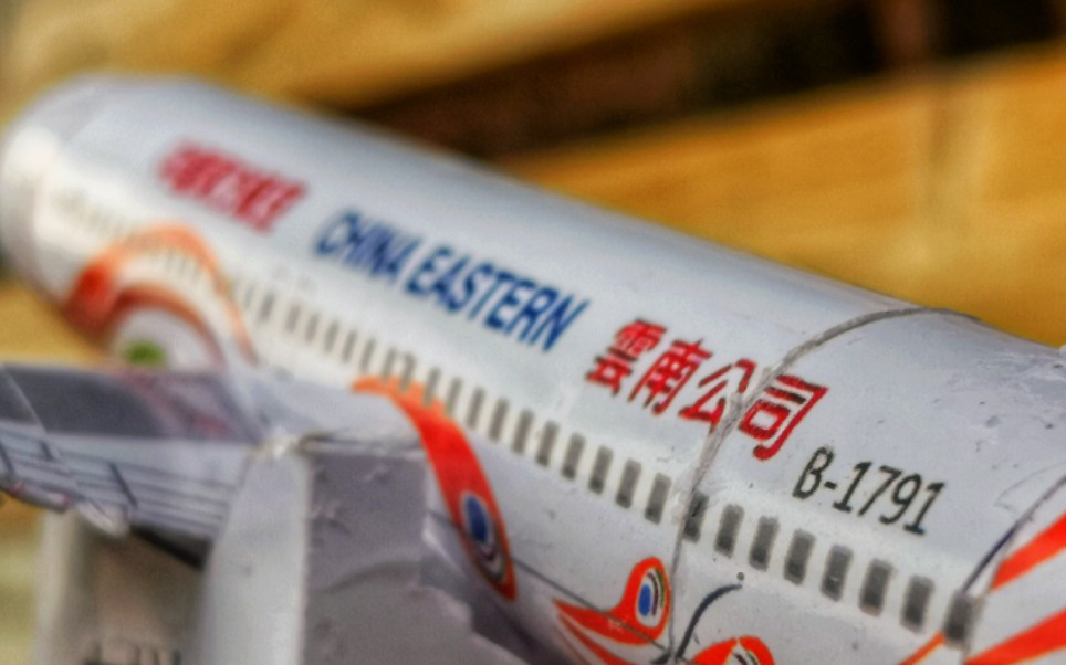 [手搓飞机] 东方航空MU5735 B-1791 B-737纸质模型