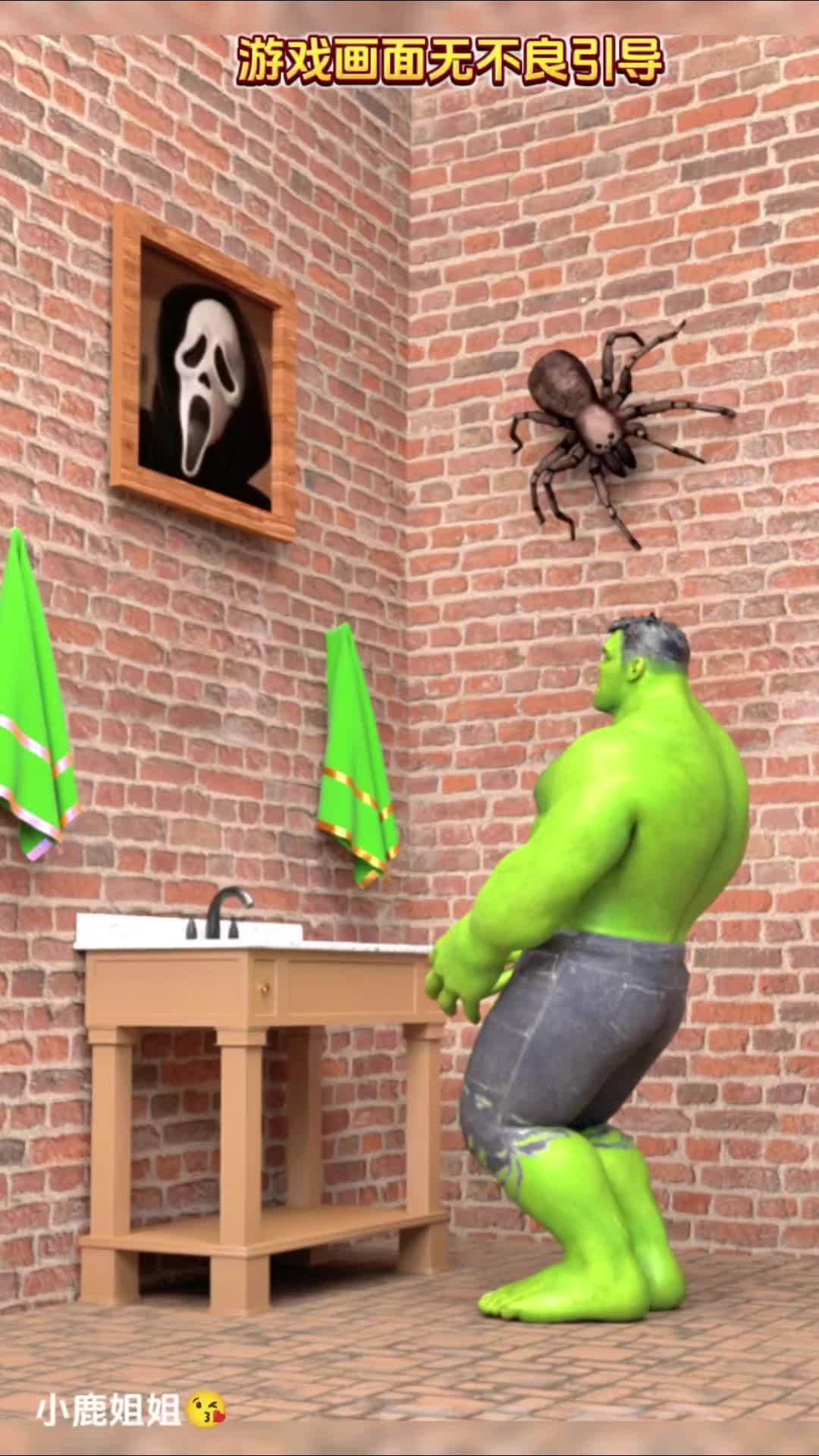 绿巨人#游戏画面请勿模仿 #这个游戏很好玩 #游戏日常