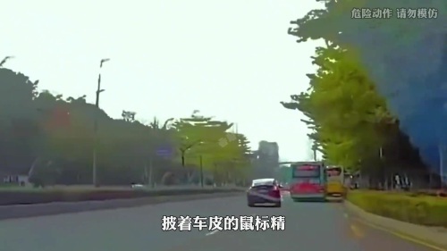 特斯拉为什么被称为邪恶大鼠标?