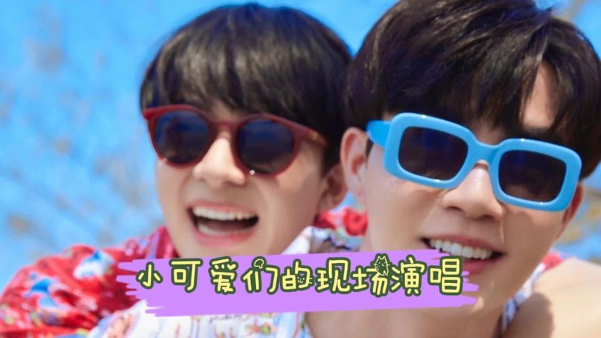 林景云唱歌真的好听ߘ�#他泰 #小可爱们 #海海