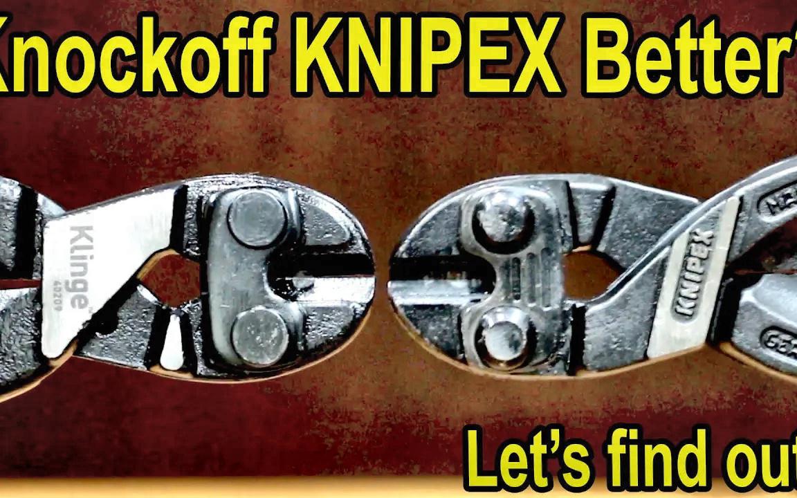 [Project Farm] 最佳断线钳 Knipex、Klein Tools、Kobalt、Tekton、...