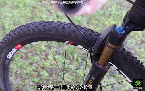 单车基械匠:如何正确设置你的前叉第三部分:极端设置下对越野骑行的...