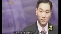 木门导购员销售技巧02