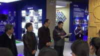 咸阳市气象局举办咸阳市第二十五届“科技之春”宣传月重点示范活动...