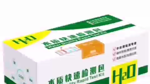 辰飞环保总氮快检试剂包检测视频