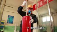 消防器材维修流程及注意事项