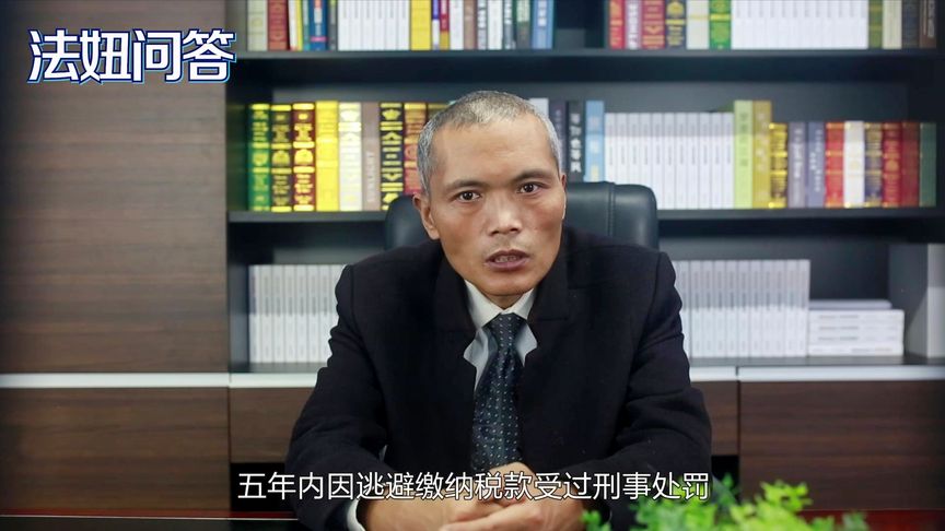 税务偷税漏税怎样举报