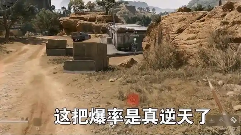 极速摸卡流,你上你也行
