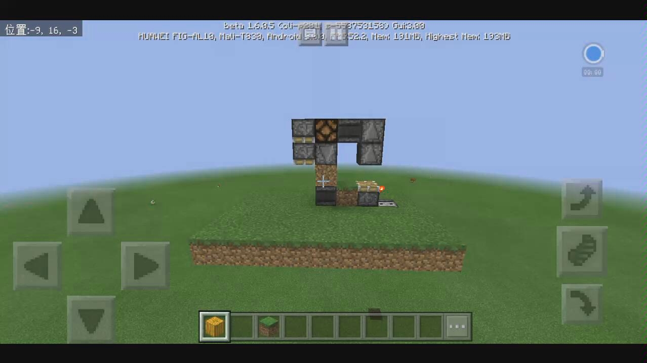 我的世界pe版1.6.0.5竟然可以刷活塞!?