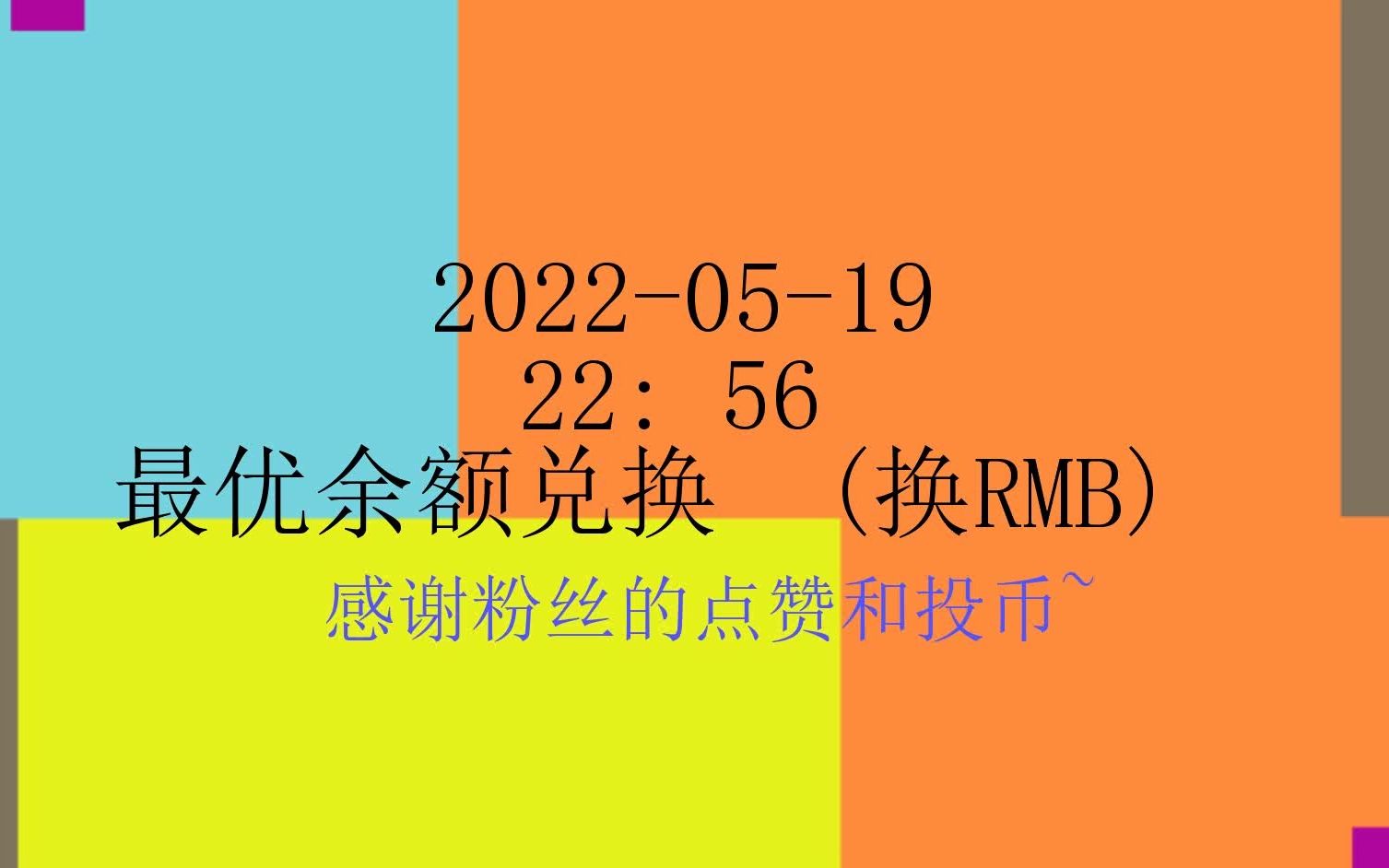 csgo饰品 steam余额倒RMB(一日8更)市场高销量