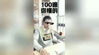 小规模纳税人增值税优惠