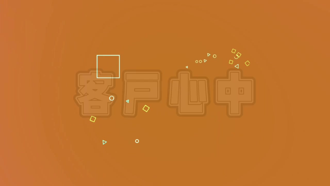 长治网络推广,代理记账,中小企业企业管理