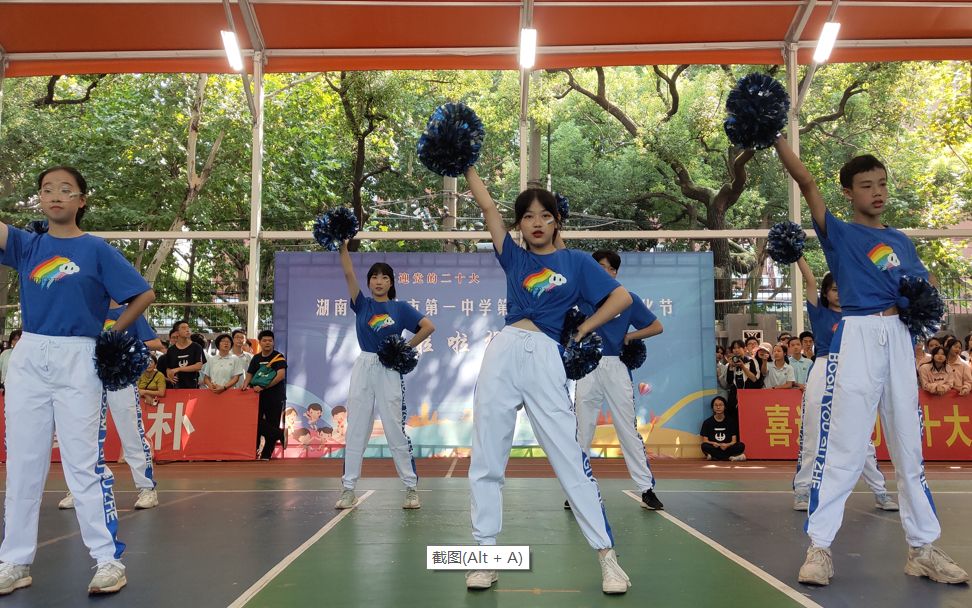 长沙市一中高2022级学生校运会翻跳 少女时代oh!(啦啦操ver)