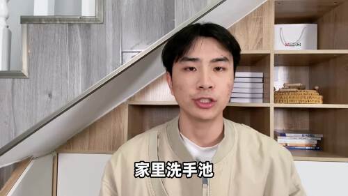 家庭会议效率低?议事规则可视化,决策迅速矛盾少