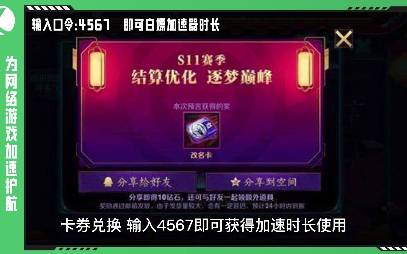 Epic官网登录入口在哪里?