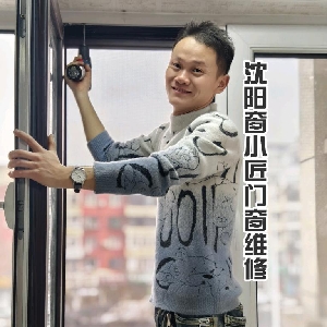 沈阳窗小匠门窗维修 