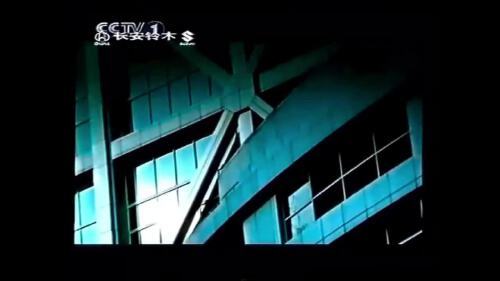 2002年长安铃木羚羊电视广告