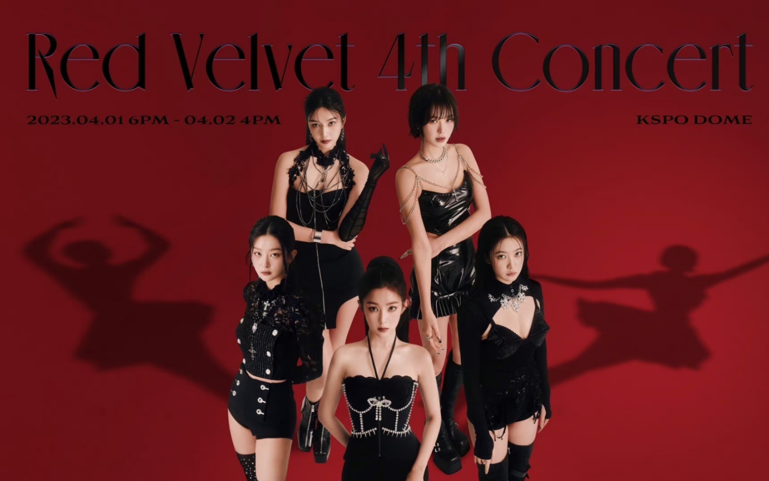 红贝贝四巡首尔站国内外热度排名【姐热度峰值一骑绝尘,Wendy稳定...