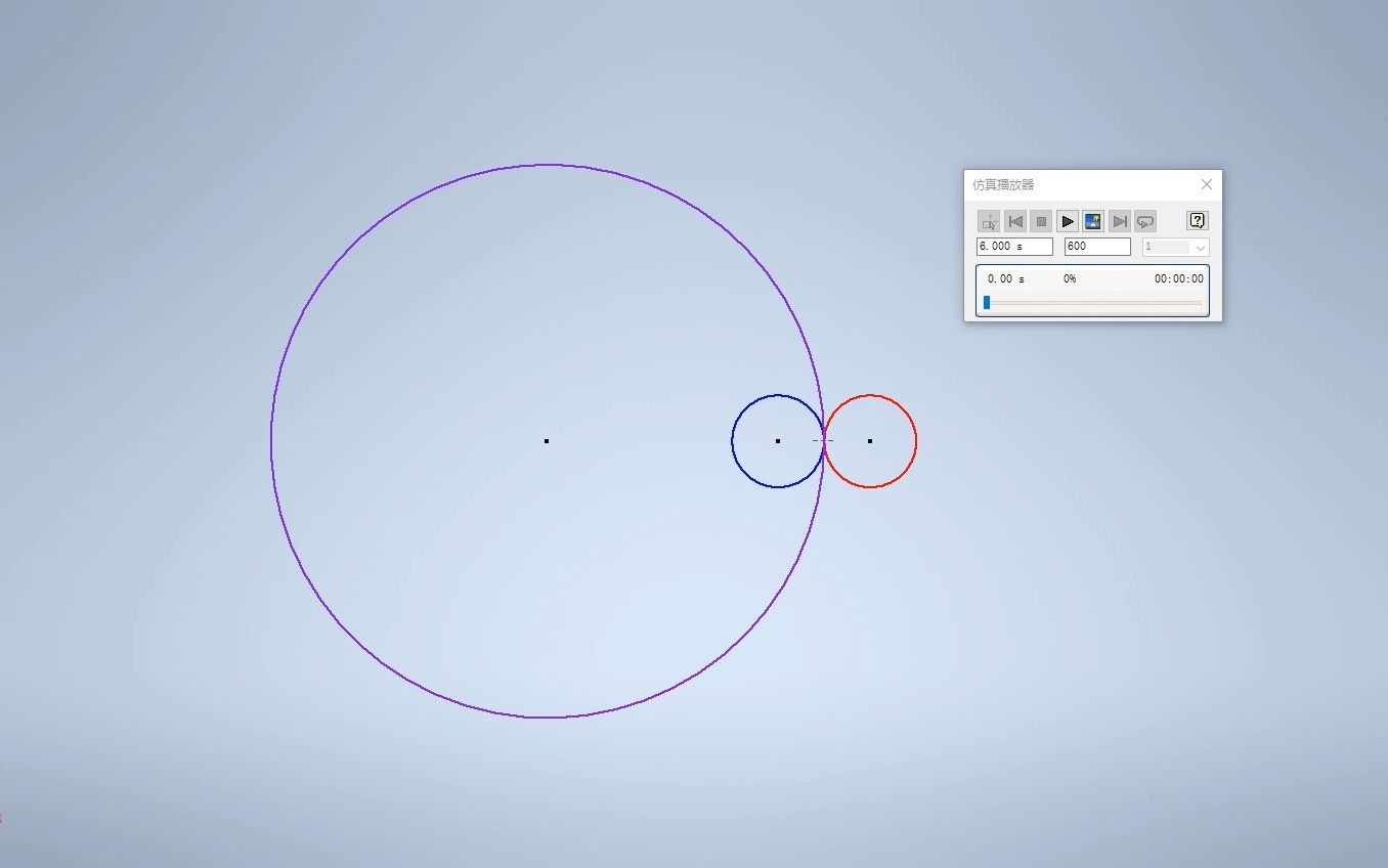 Inventor_运动仿真_摆线