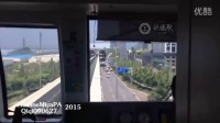 【重庆轨道交通】重庆单轨列车3号线龙头寺→江北机场第一视角POV