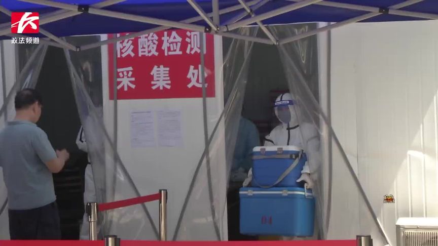 核酸检测报告如何出炉:标本采样、匹配健康码,这些过程鲜为人知
