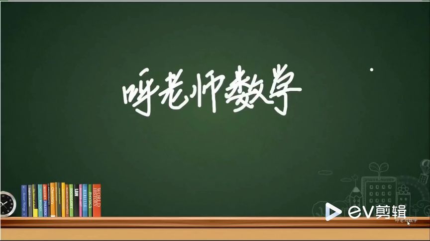 五年级小数混合运算及简便算法190108
