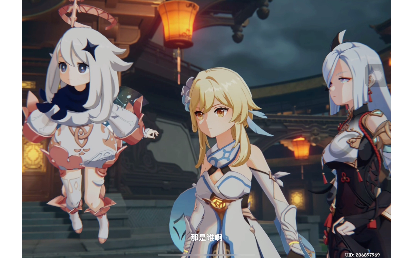 【原神】海灯节申鹤救旅行者_哔哩哔哩bilibili_原神_剧情