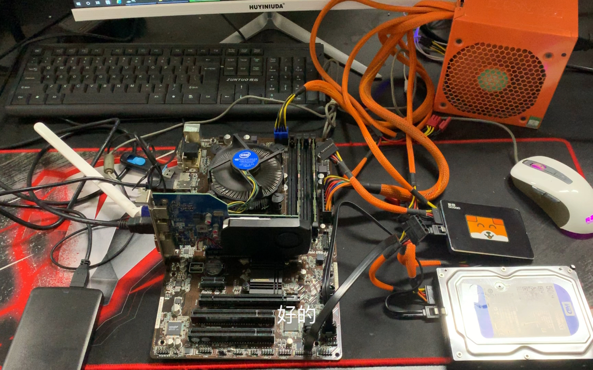 编制人员被编制人员暴锤,一个被运维技术员装坏的电脑维修