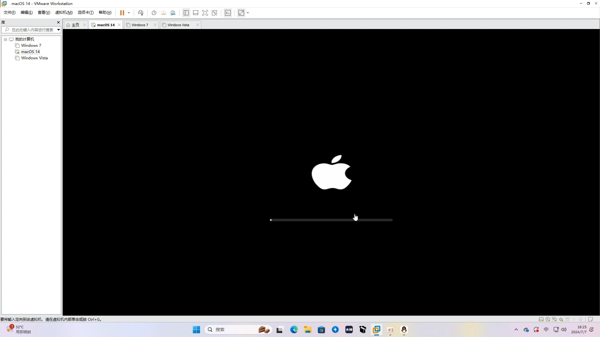 教你们如何安装Mac OS