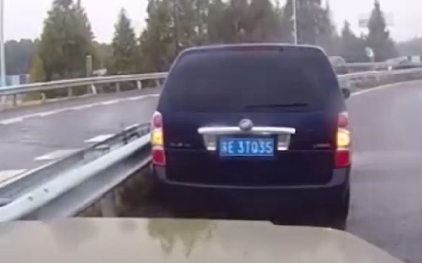 反思事故教训,总结安全经验