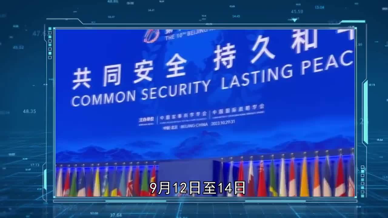 ...去年五角大楼派了国防部副部长办公室中国事务高级主任卡莱斯作为...