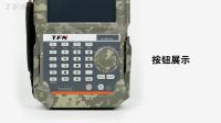 TFN TT70系列网络综合测试仪 10G以太网 SDH数据传输 OTN 全方位...