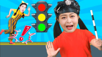 ...第26集 孩子过马路不遵守交通规则怎么办?儿童安全教育,益智动画儿歌