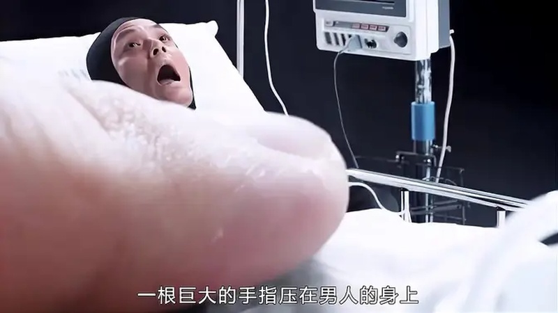 你的每一次敲键盘,都会伤害到别人,看过这个视频你就明白了