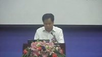 福建省住房和城乡建设厅副厅长 李尧