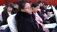 临江市第九届人民代表大会第一次会议开幕