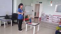 蒙氏数学 20以内倒着数 中班