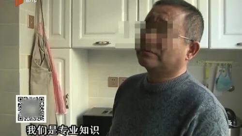 一月仅用40度电竟被怀疑偷电!回家惊见电表消失,电力公司回应太离谱!