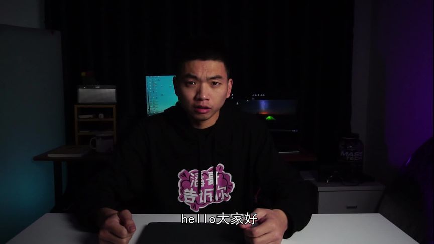 pr字体被物体遮住从物体后面出现的制作方法