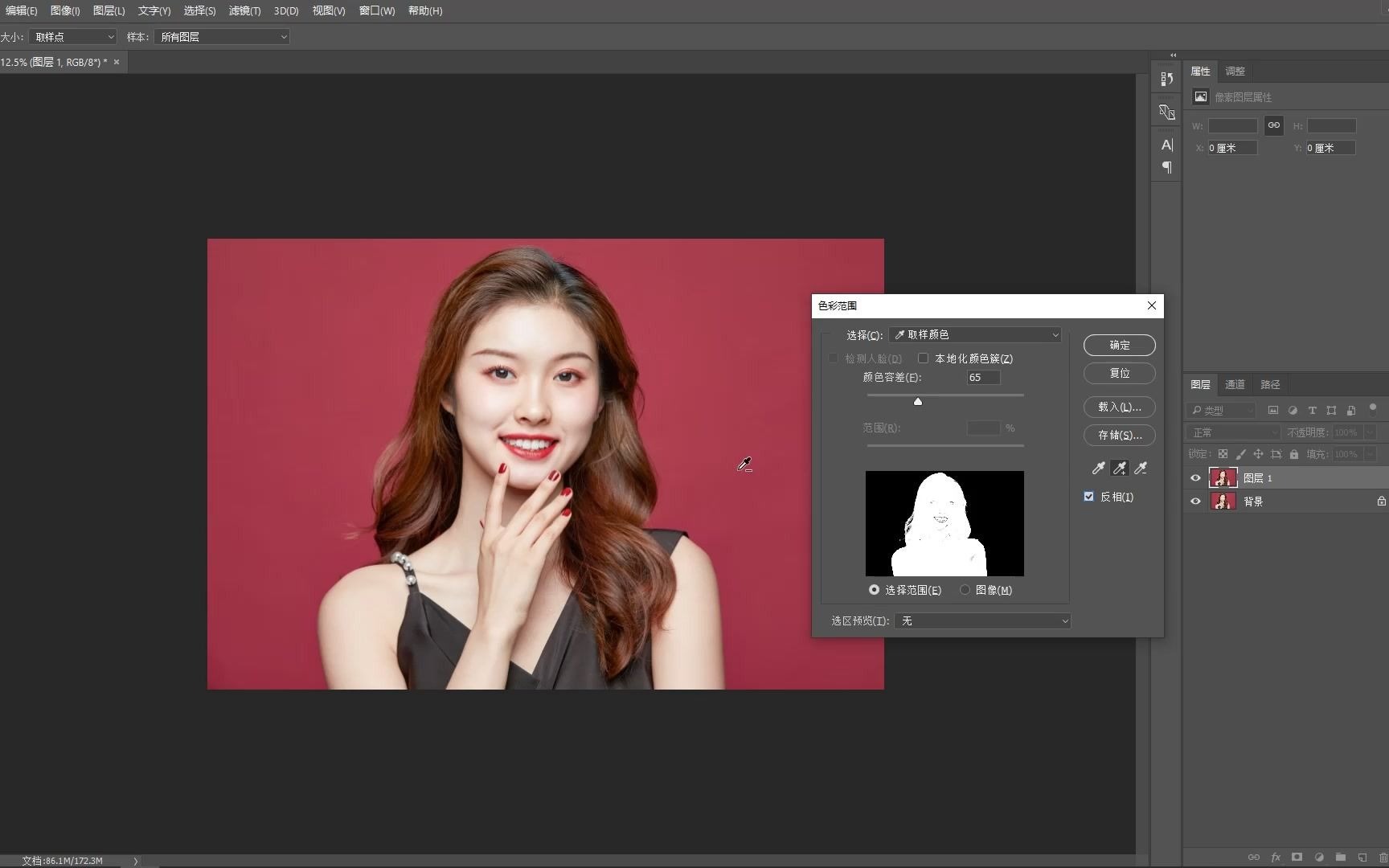 【美工接单教学】美工套板技巧 美工为什么还要收学费