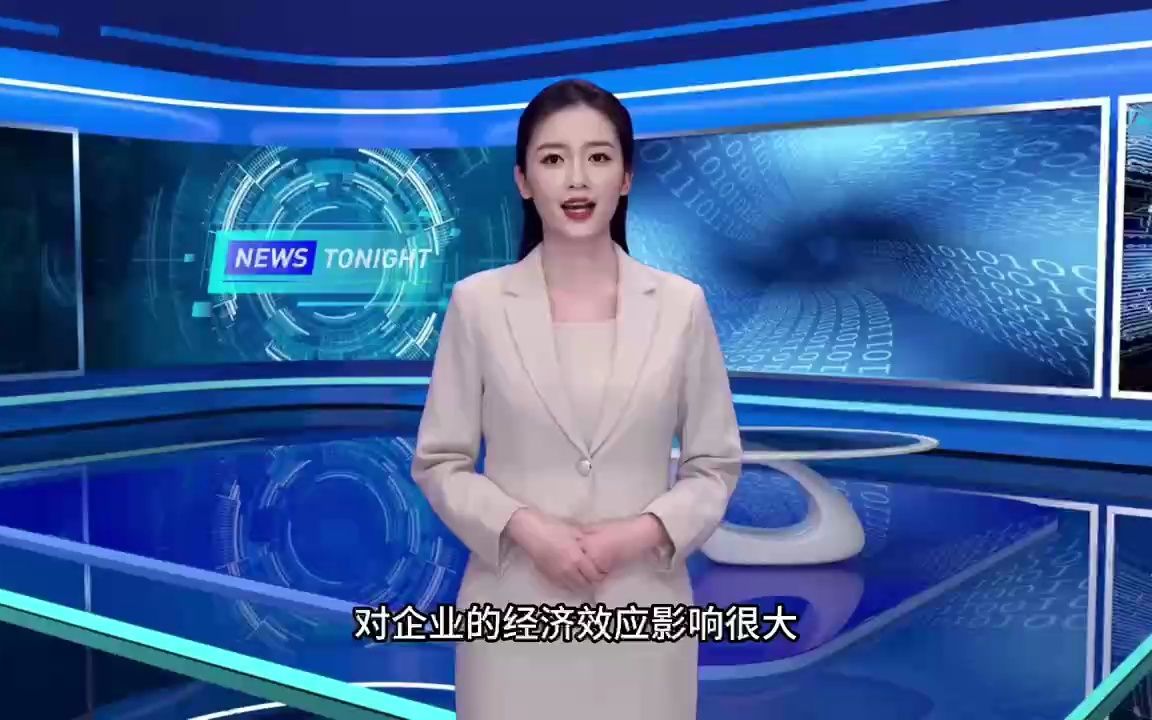 密集型母线槽传统方式运维效率低,增加了大量运维工作量
