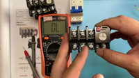 热继电器怎么判断好坏?老电工用万用表一步步测量给你看
