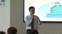 大数据在企业财务管理中的应用