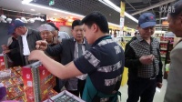 舌尖上的美食(张家界特产)