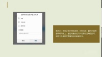 vivo手机语音转文字怎么操作